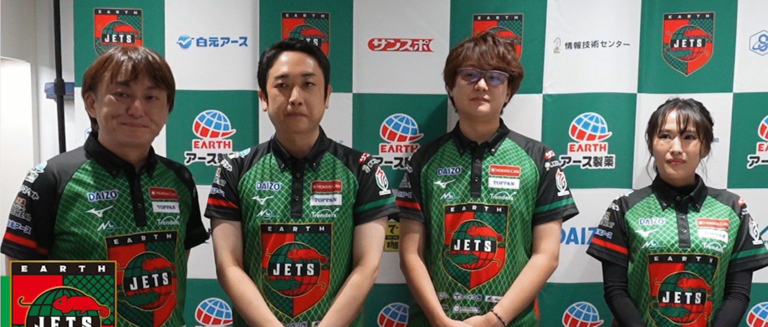 【Mリーグ】EARTH JETS編ーライト層が語るMリーグチーム紹介【麻雀】 | 香川暮らしと、新NISAを1,800万円積み立てる猫